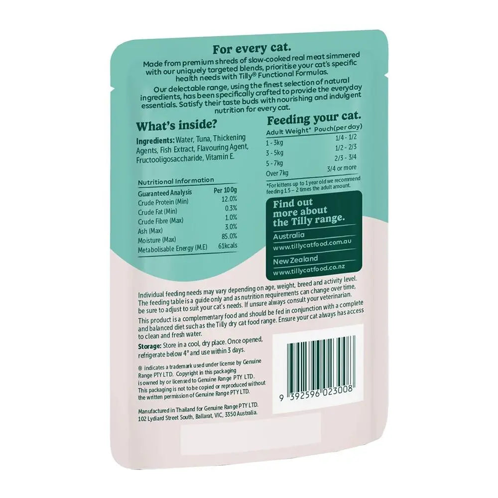 Tilly Healthy Digestion Tuna Whole Loin in Gravy Wet Cat Food 80g ...